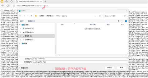 Jquery 基础知识学习(详尽版)20241117 Csdn博客 Jquery 基础知识学习(详尽版)20241117 Csdn博客