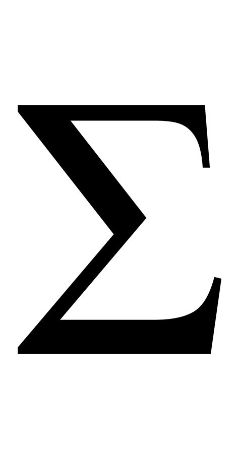 Summation Symbol
