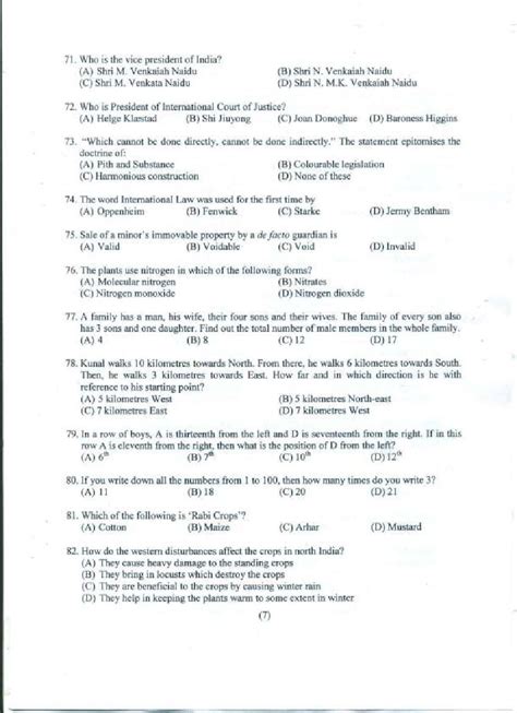 Pu Ba Bcom Llb 2022 Question Paper Pdf Published Download Here