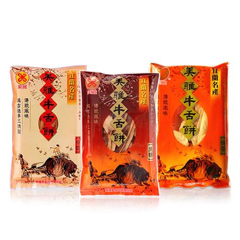 美雅宜蘭餅 手工超薄牛舌餅 綜合9包超值組 其他休閒零食 Yahoo奇摩購物中心