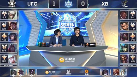 Uzi、范丞丞lol手遊戰隊迎來首秀！ufg輕鬆取得開門紅 每日頭條