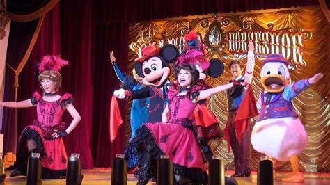 （最前列）【tdl】ザ・ダイアモンドホースシュー・プレゼンツミッキーandカンパニー 201512 Youtube