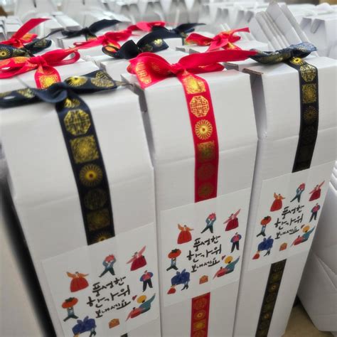 매일참기름들기름답례품맞춤형 선물세트명절선물설날선물추석선물단체선물 연말 마무리 선물도 매일참기름🤗 창녕 창녕참기름 영산면 영산참기름 매일참기름 영산