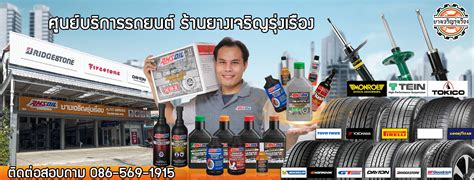 Siemens Home Tips ข้อแนะนำในการดูแลรักษาเครื่องดูดควัน ใช้ผงโซเดียมไบคาร์บอเนต หรือผงฟู นำมา