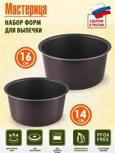 Wildberries — интернет-магазин модной одежды, обуви и аксессуаров
