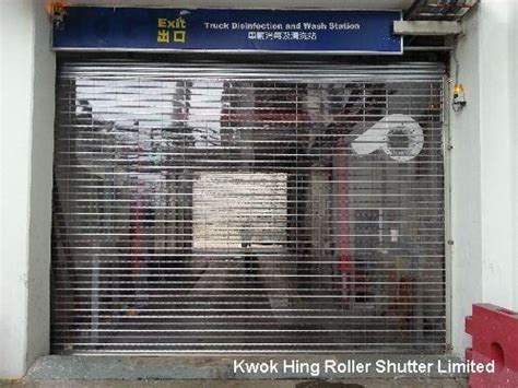 Kwok Hing Roller Shutter Limited