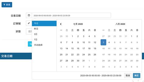 Centos 7 建置 Postgresql複寫與故障轉移 Repmgr By Hsuan Ming Yang Medium