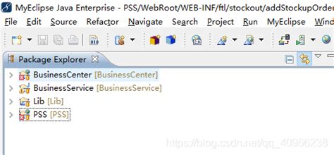 Myeclipse工程移植到idea（多个项目部署的配置）idea怎么集成myeclipse里的结构和osgi Csdn博客