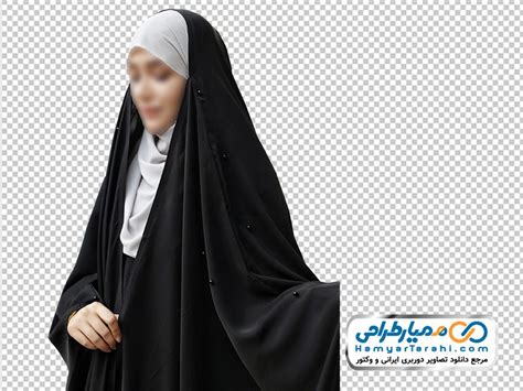 تصویر دختر با چادر 07200567 همیار طراحی
