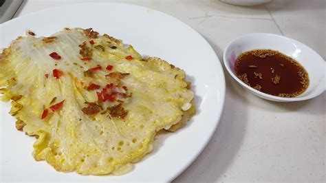 배추전 맛있게 만드는 법 배추요리