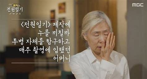 사실 엄마와 언니도 연예인라는 여배우의 놀라운 가족관계 뉴스에이드