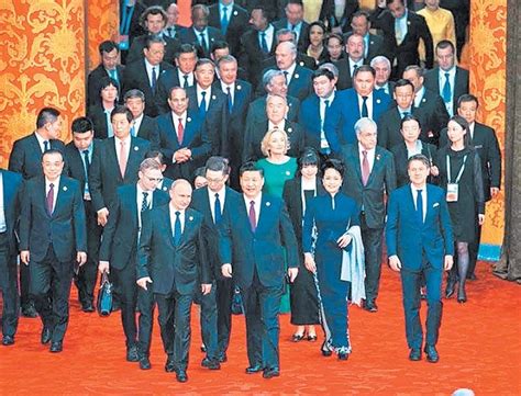 Foro en Beijing promete más cooperación La Prensa Gráfica