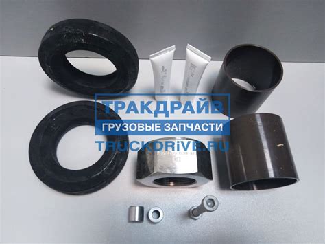 Ремкомплект фаркопа Рокингер RO 50 A6600 ROE71801 ROCKINGER купить недорого