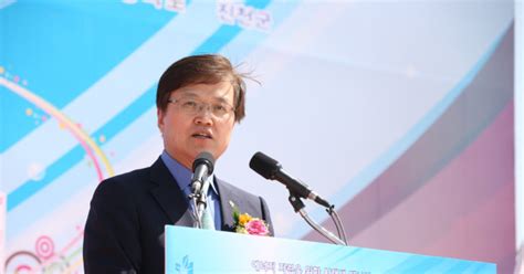 포토 친환경 에너지타운 착공식 1