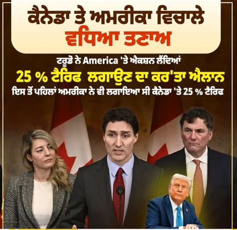 Punjabnews07 ਕੁੰਭ ਚ ਮਾਲਾ ਵੇਚਣ ਵਾਲੀ ਕੁੜੀ ਦੀਆਂ ਅੱਖਾਂ ਤੇ ਫਿਦਾ ਹੋਏ ਲੋਕ
