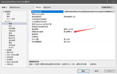 编译部署windows Terminalwindterm 编译 Csdn博客