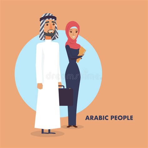 Arabic People Saudi Couple Man And Woman In Traditional Costume Stock