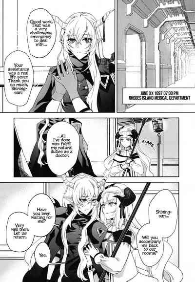 Wish Nhentai Hentai Doujinshi And Manga