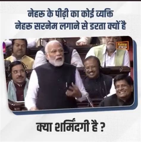 सत्यसाधक श्री सनीचर 🌈 🚜 🏿 On Twitter Rt Mhaagyaani सुप्रिया श्रीनेत