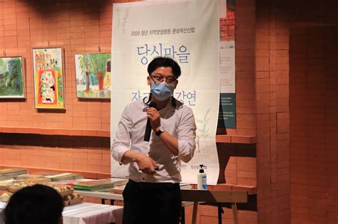사진 영상 촬영 기법 및 콘텐츠 편집 강의 구미 삼일문고