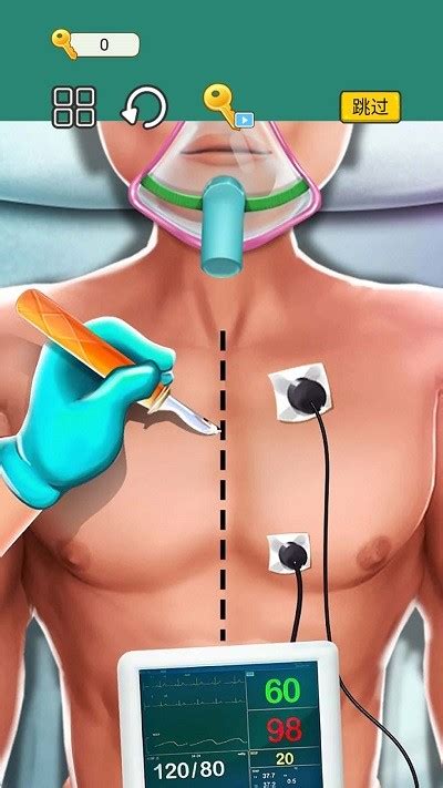 医生手术模拟器下载安装最新版 医生手术模拟游戏下载v10 安卓版 2265游戏网