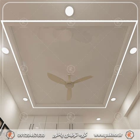 تجربه خیره کننده با کناف لاین نوری