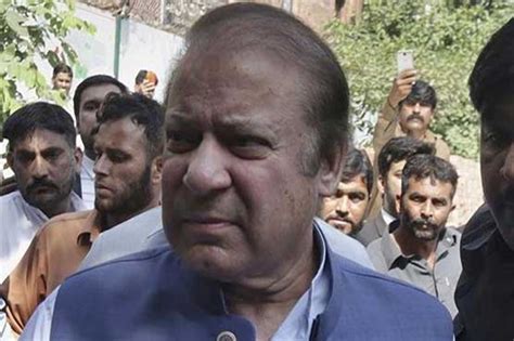 Nawaz Sharif Shifted Back To Kot Lakhpat Jail From Hospital Pakistan