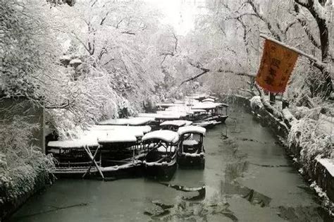 中国最美十大古镇下雪了美到令人心醉