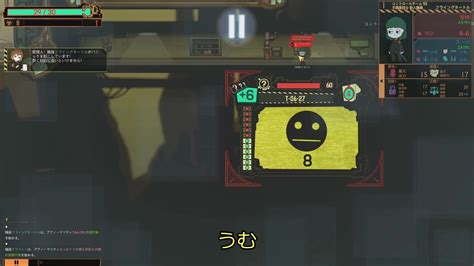 ロボトミーコーポレーション 初見＆解説しながらやって行くロボトミーpart2 ニコニコ動画