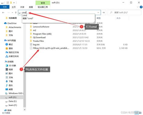Python395安装pil库python39使用什么版本的pillow Csdn博客