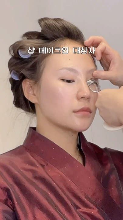 결혼식 메이크업 대참사 기대vs현실 비하인드 공개 Makeup Youtube
