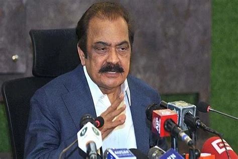 ATC Issues Arrest Warrants Of Interior Minister Rana Sanaullah