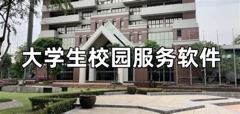 Yx