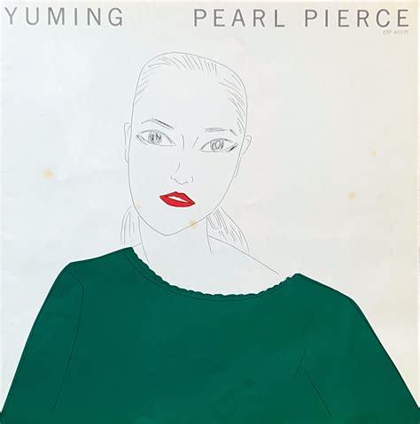 Pearl Pierce パールピアス LP 松任谷由実 bar chiba Music Store