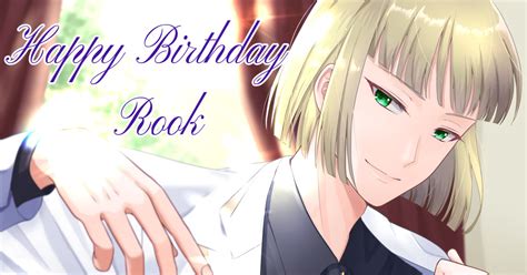 ツイステ ルーク先輩誕生日 ヤマモト トモハのイラスト Pixiv