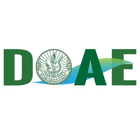 สำนักงานเกษตรอำเภอร่องคำ