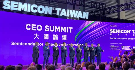 【semicon Taiwan 2023】開跑！兆・億級講者齊聚，大師論壇受矚目