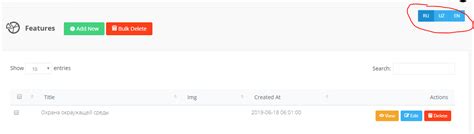 QUESTION Issue 4215 Thedevdojo Voyager GitHub