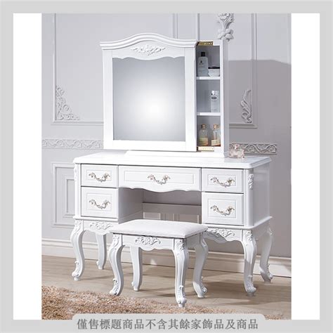 溫妮莎歐風35尺高腳鏡台含椅s210s211 24195157004