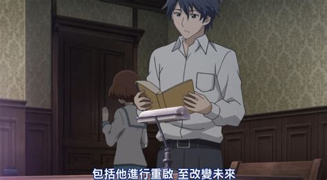 电视动画重启咲良田 全集剧情详细介绍 哔哩哔哩