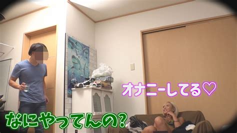 「男友達の部屋でオナニーしてたらどんな反応するのか検証してみた！！」：エロ動画・アダルトビデオ Mgs動画＜プレステージ グループ＞