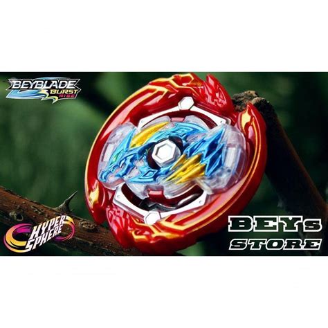 Beyblade Dragon Extra