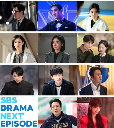 라인업부터 다르다 타율 좋은 Sbs 드라마 경쟁력 Sq현장 스포츠q큐