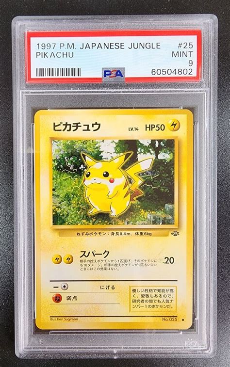 1997 Pokémon Japanese Jungle 25 Pikachu Psa 9 Mint Values Mavin