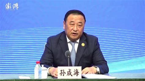 2022虹桥论坛将首次公布疫情之后的世界开放指数凤凰网视频凤凰网