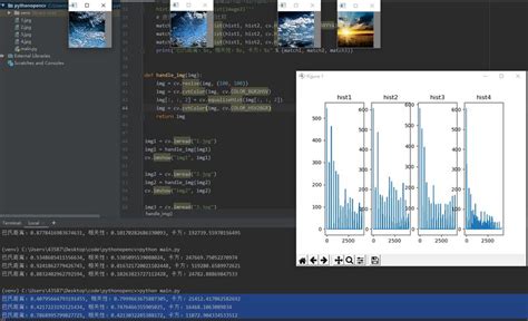 使用opencv怎么判断颜色相似的图片 开发技术 亿速云