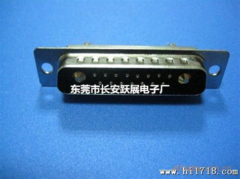 D Sub 车pin大电流 21w4 公座 焊线式 电子连接器led维库仪器仪表网