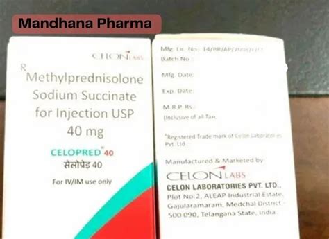 Methylprednisolone Sodium Succinate Injection 40mg At ₹ 150piece In