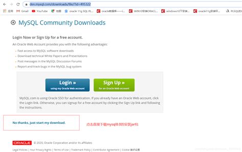 如何在mysql官网下载jar包附80jar包地址加安装步骤mysql80连接驱动jar怎么下载官网步骤 Csdn博客