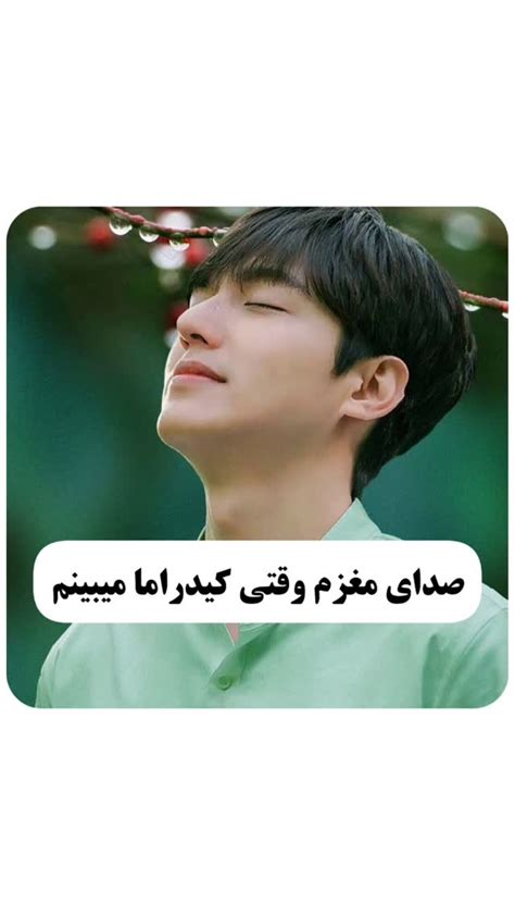 ‎کیدرامامعرفی سریال سیدراما‎ ‎🙈فقط آخرش 🙈 بچه ها کیا این سریال دیدن